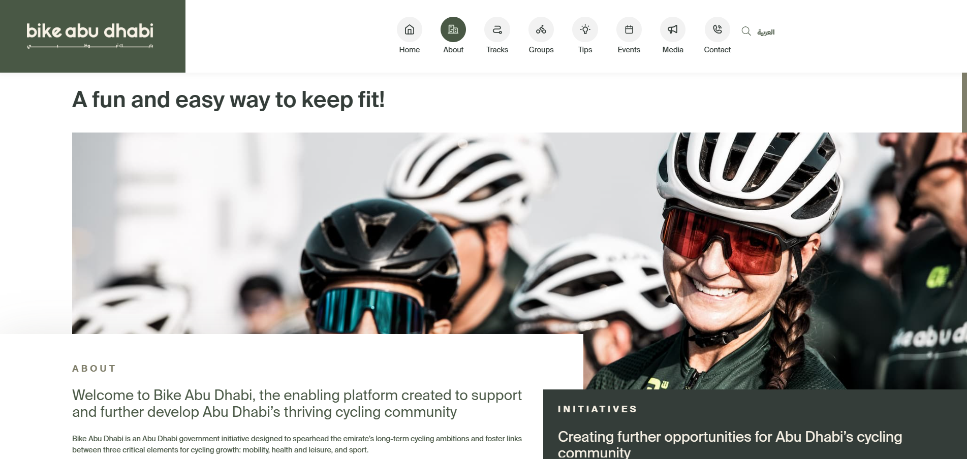 Cycling Guide for NYUAD students